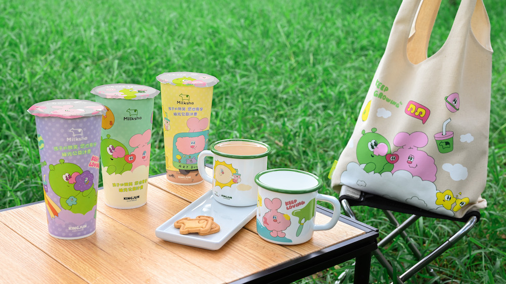 迷客夏最新配料是「小湯圓」！KINGJUN聯名推2款繽紛可愛「琺瑯杯